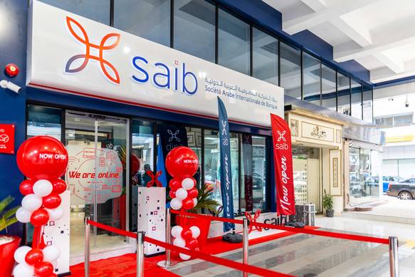 افتتاح فرع جديد لبنك saib بشارع الجمهورية ببورسعيد – مؤتمر