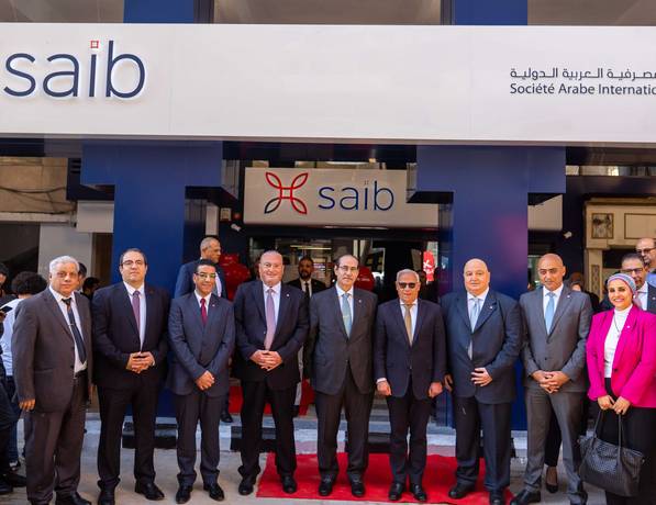 افتتاح فرع جديد لبنك saib بشارع الجمهورية ببورسعيد – مؤتمر