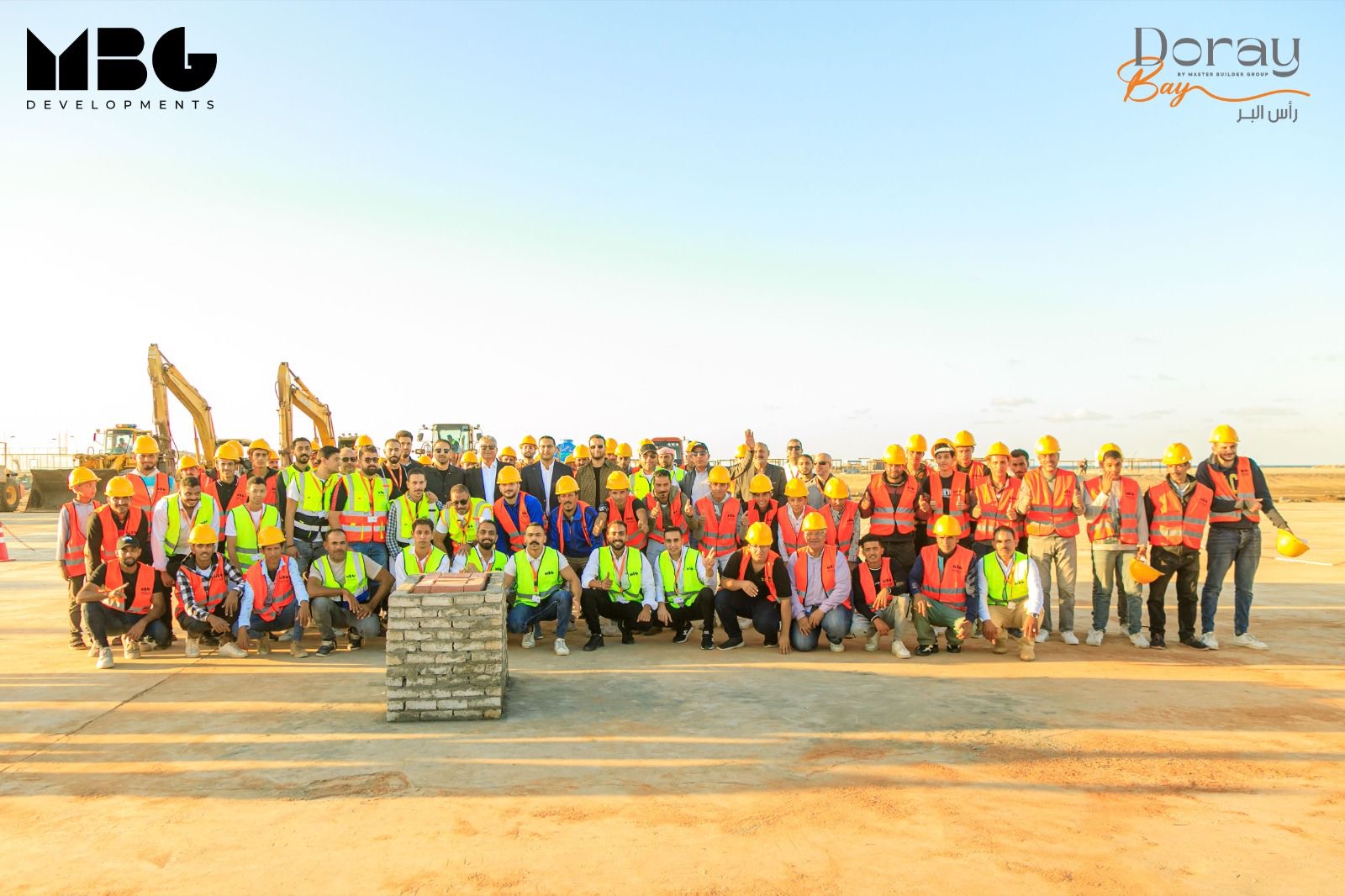 شركةDevelopments MBG تضع حجر الأساس لبدء الإنشاءات في مشروعها السياحي و ...