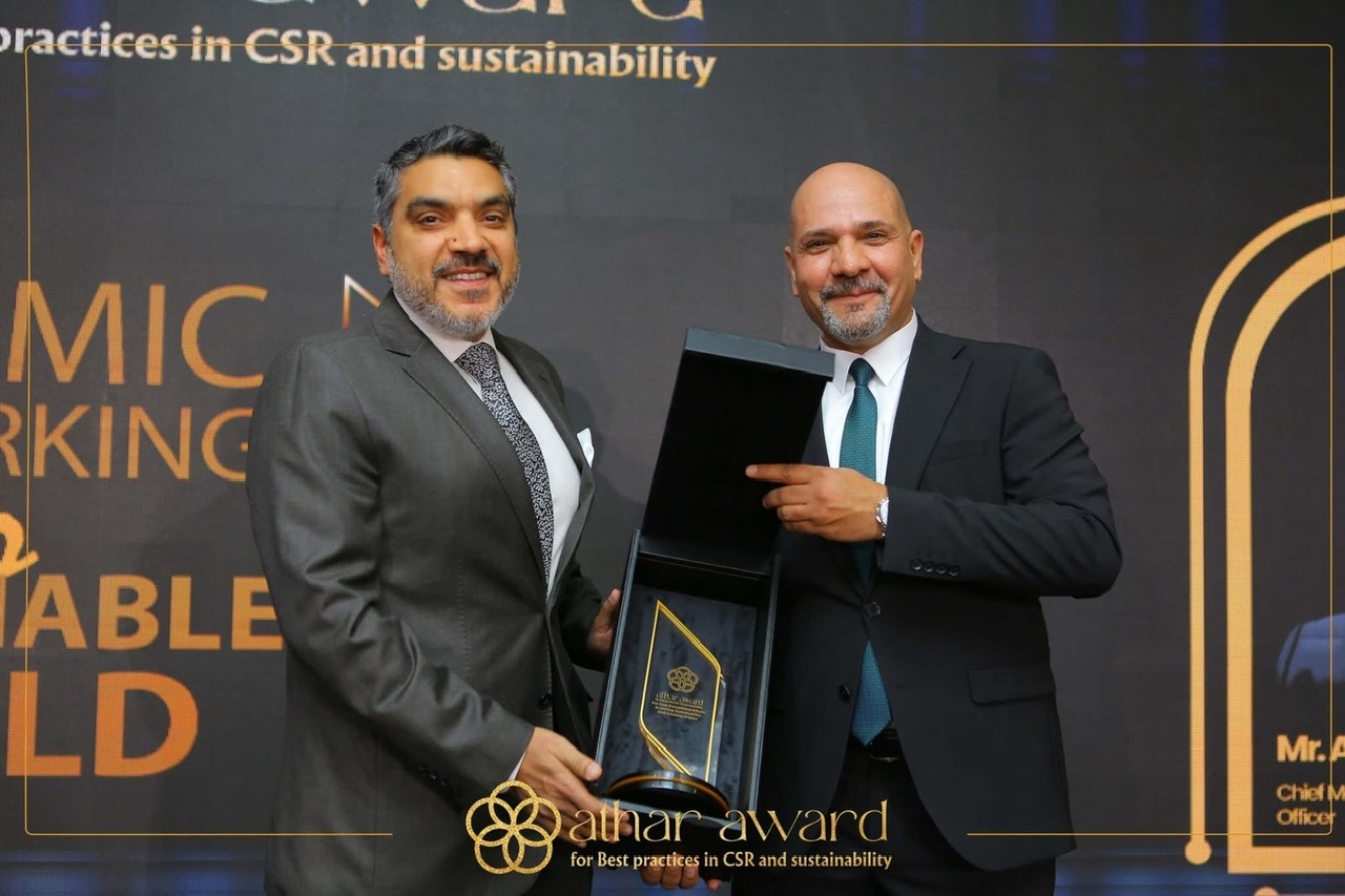 Samsung Electronics Egypt Receives Athar Award for Its Pioneering Role ...