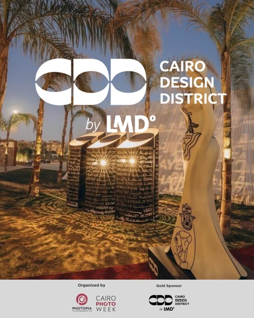 LMD’s Cairo Design District (CDD) Becomes First New Cairo Venue for Cairo Photo Week 2025 – مؤتمر